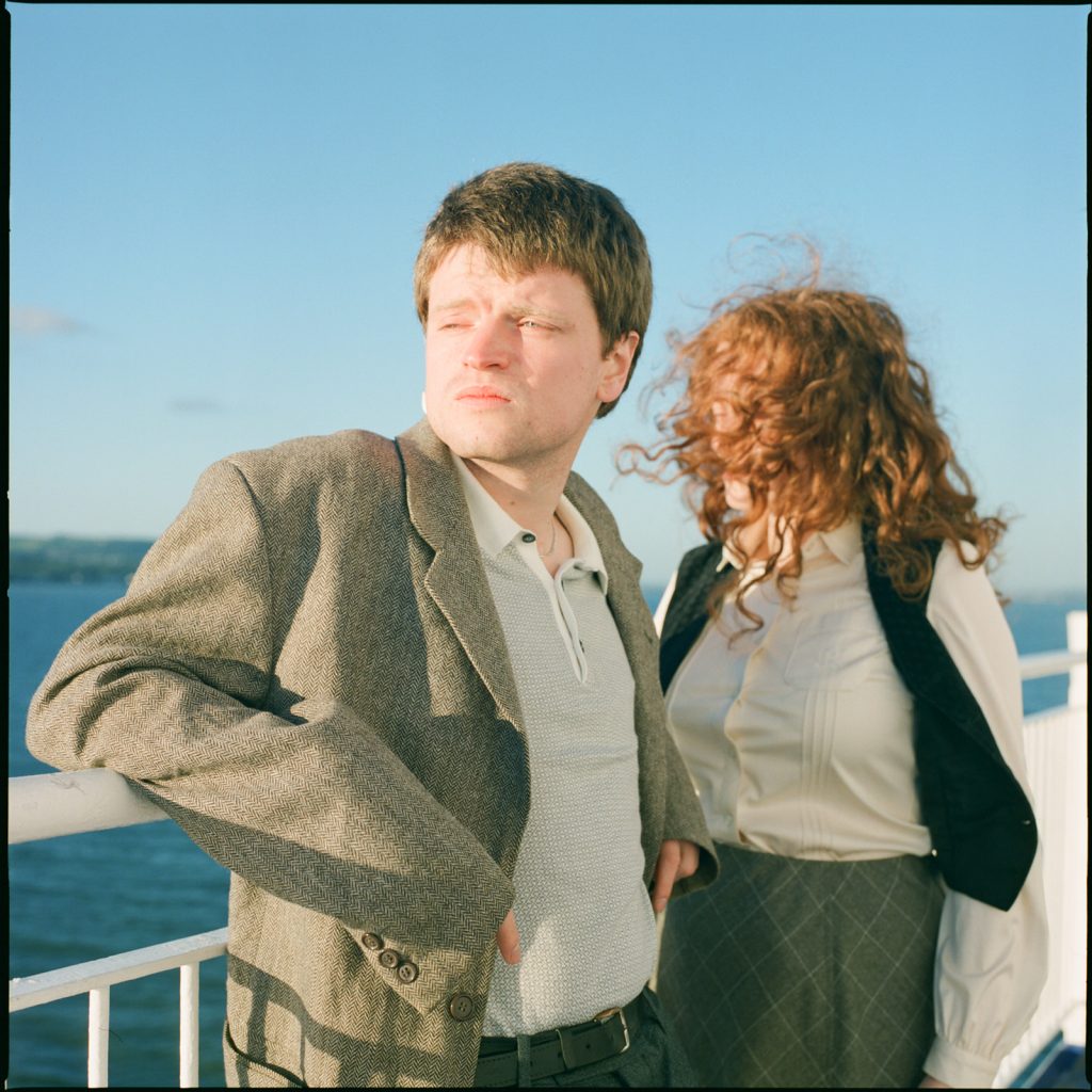 Cá a ndeachaigh mé? (Where am i going?) - Dumbworld